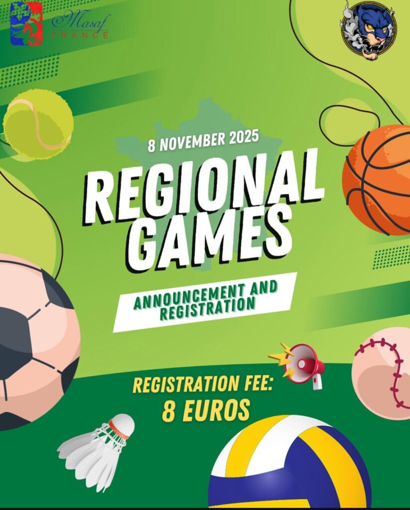 Regional Games - MASAF